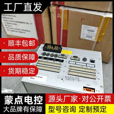 1VCF752000库存件带包装，有轻微痕迹，95新，具体配询价