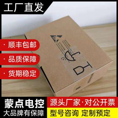 海德汉编码器ERN1381.026-2048 727222-询价