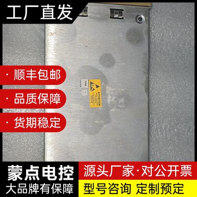 本特利3500/25卡件 KEYPHASOR模块，型号126询价