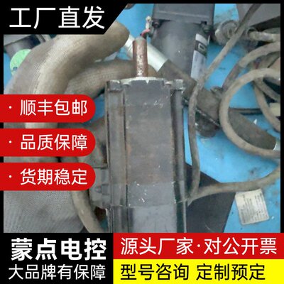 Allen-Bradley罗克韦尔伺服电机询价