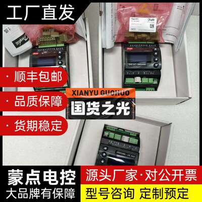 EKE347 080G5000全新原装现货议价询价