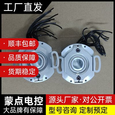 ACCU-CODER编码器0020-0147-004，成色可询价