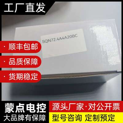 MENOS SQN72.4A4A20BC里程表传感器，德国原询价