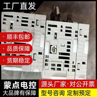 三菱PLC FX5UC-32MT/D FX5-CNV-IF询价