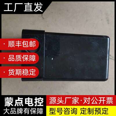 西门子燃烧器火焰信号放大器LFE10,拆机功能正常，发货前可询价