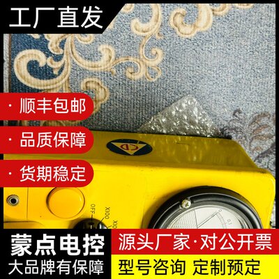 CDV-700辐射检测仪盖革计数器辐射仪电离辐射检测仪询价