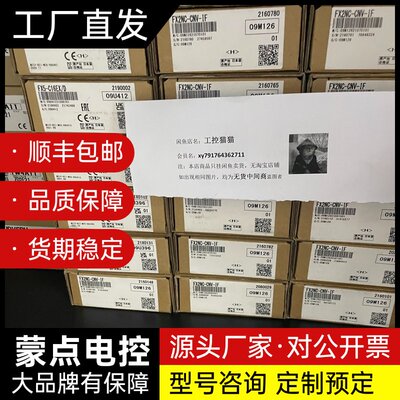 A172SHCPUN LE-50PAU A7GT-BUS L询价