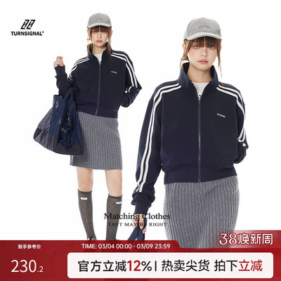 TurnSignal短款卫衣外套女