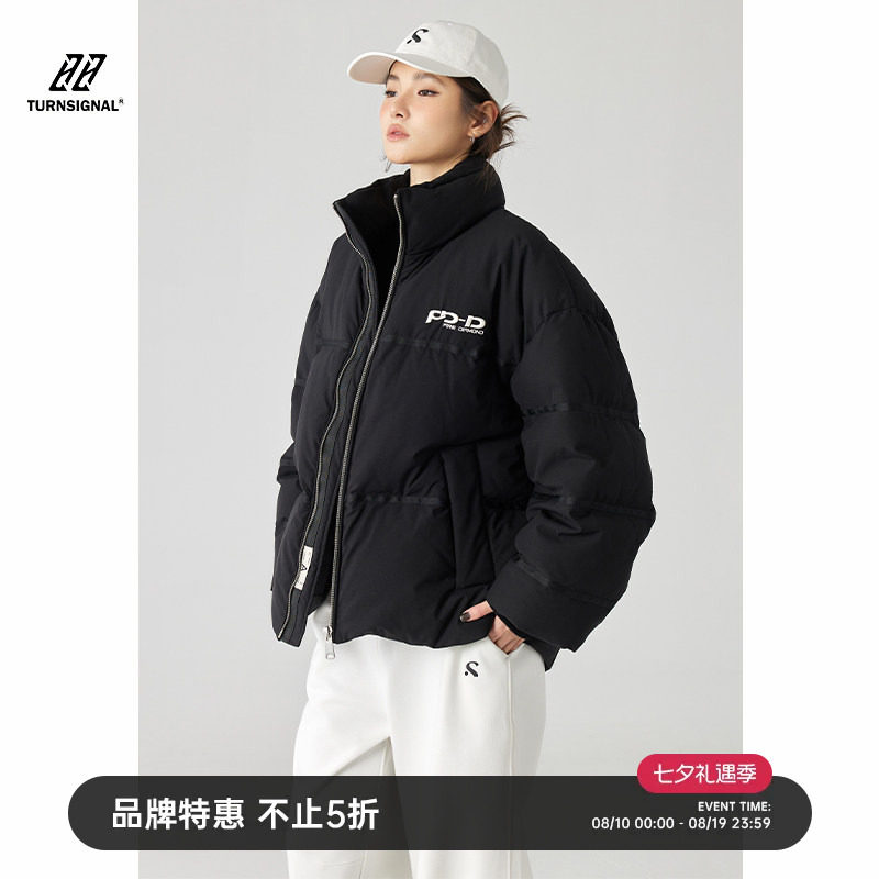 TurnSignal潮牌立领羽绒服女秋冬2025新款休闲保暖面包服外套冬季