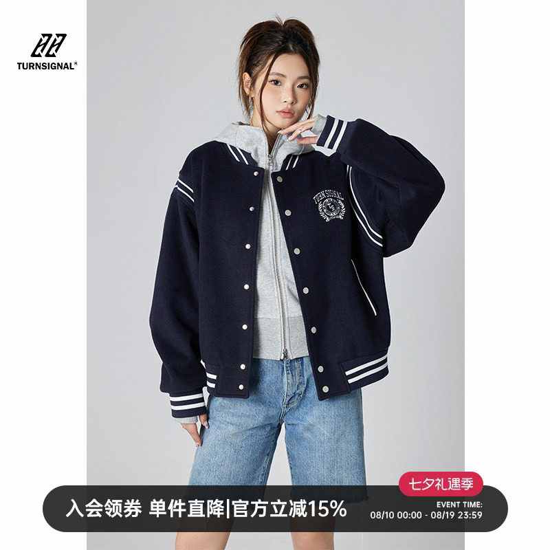Turn Signal潮牌棒球服外套女2026新款美式学院风休闲运动夹克