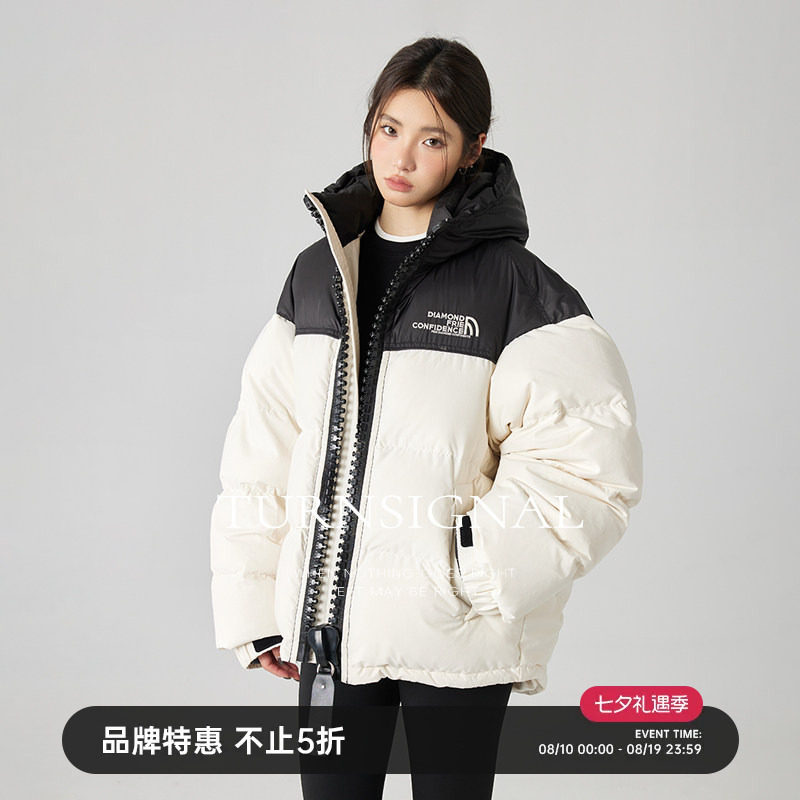 Turn Signal潮牌立领羽绒服女秋冬2025新款连帽宽松加厚面包服冬