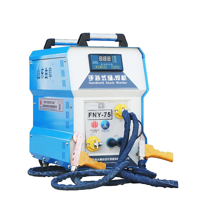 鲁班排气管隔热罩手持式滚焊机