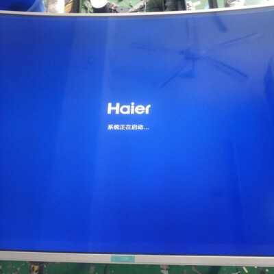 海尔LE40AL88U88/D88/K81卡开机 重启 启动完灰屏刷机数据程序