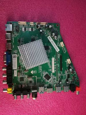 统帅D49KH7202主板MSD6A818-T8E 4704-M818T8-A2233K01程序数据