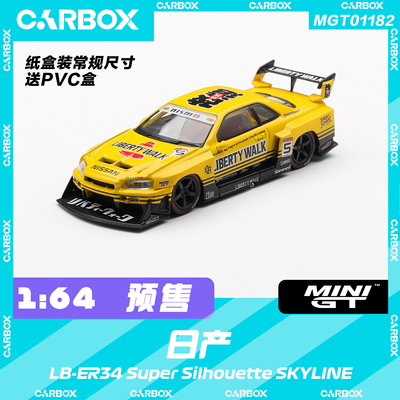 [CarBox] MINIGT 1:64 日产 日产 LB-ER34  SKYLINE #1182
