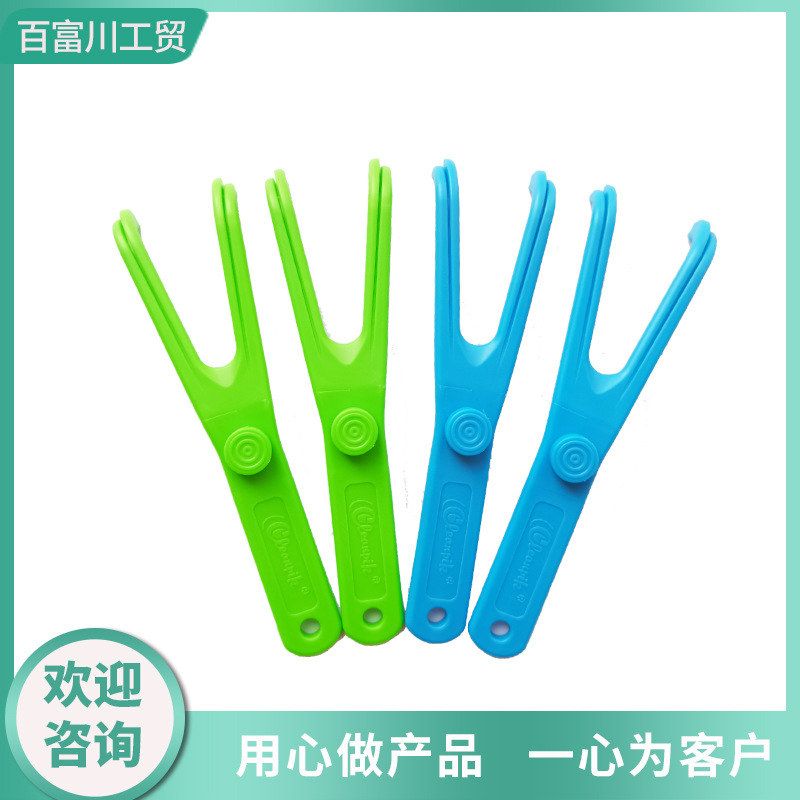 正品架牙线牙线牙线anpik无配件 牙线型架le牙间cY清洁器好用