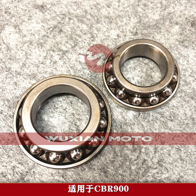 适用于本田CBR900RR/CBR954/959/919/VTR250方向压力轴承车头波盘