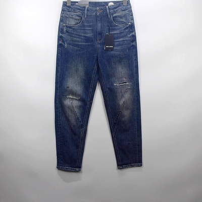 休闲牛仔长裤女士锥形裤