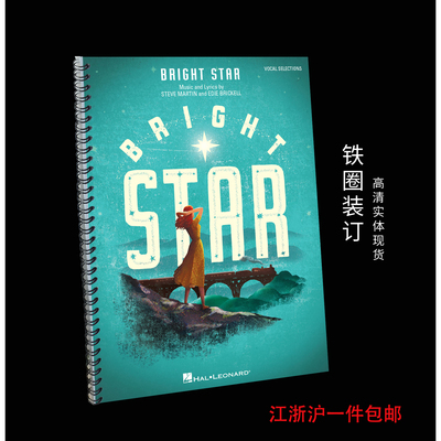 声乐谱实体钢琴弹唱谱音乐剧Br