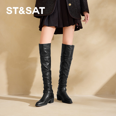 星期六英伦风可翻折两穿长筒靴女