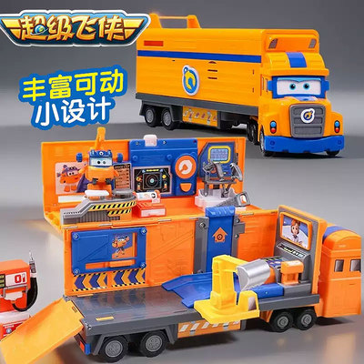 奥迪双钻大力维修工程卡车变形男