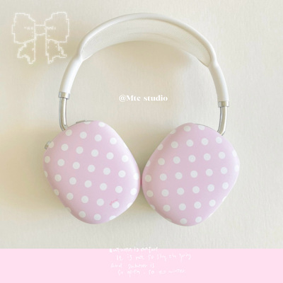 ins同款粉波点AirPodsMax2壳套