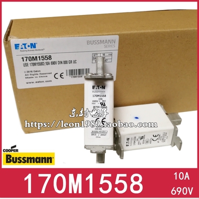 BUSSMANN 170M1558 170M1559 170M1560-D 10A 16A 20A 690V熔断器