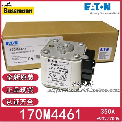 170M44614460170M4462350A