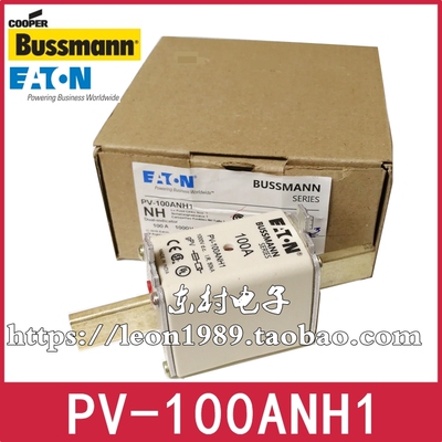 ETN BUSSMANN光伏gPV保险丝PV-100ANH1 160ANH1 200ANH1 1000Vdc