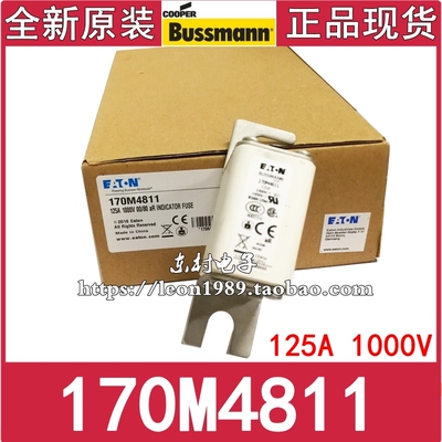 EATON BUSSMANN保险丝 170M4811/4810/4812 170M4813 125A 1000V