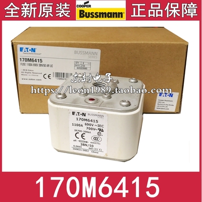 EATON/BUSSMANN保险丝 170M6415 6413 6415 170M6416 1100A 690
