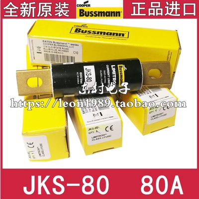 JKS-80-110-350-40080A600V