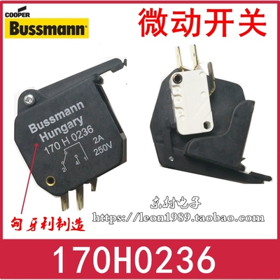 170H0235170H0236170H0237