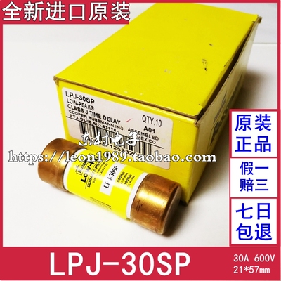 LPJ-30SPLPJ-15SPLPJ-20SP