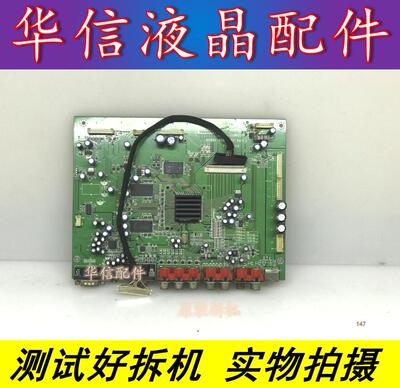 原装山水LCT27AB 主板E3761-059020 HY684-8205-DST屏V270B1-L01