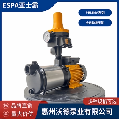 西班牙亚士霸不锈钢卧式离心泵