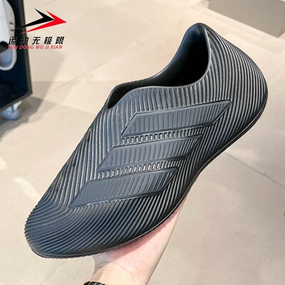 ADIDAS阿迪达斯男女鞋2026夏款一脚蹬运动休闲透气轻便凉鞋HQ2955