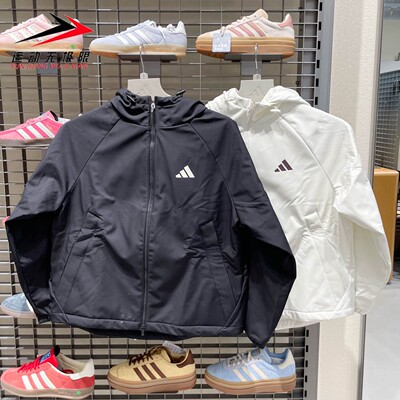 阿迪达斯女子2025冬新款舒适连帽运动休闲茄克外套 KC0054 KC0055