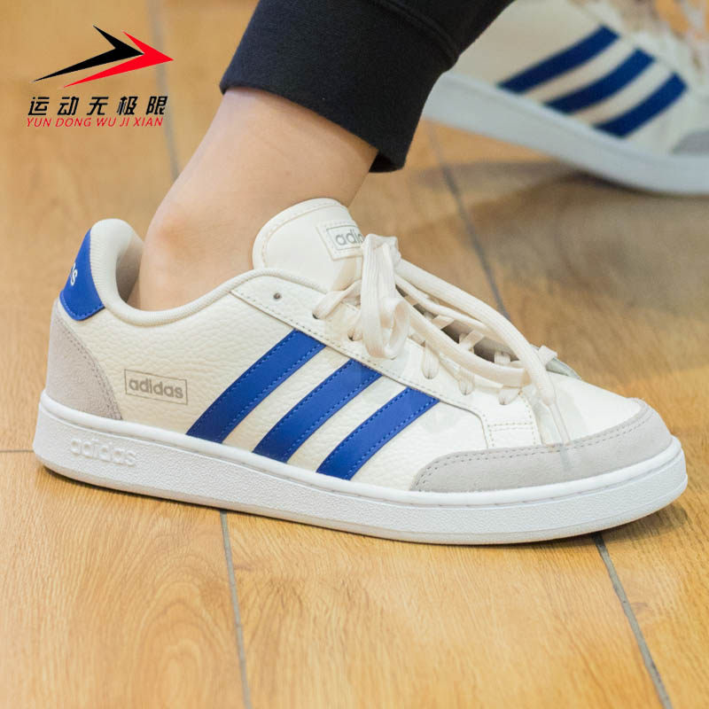 Adidas阿迪达斯男鞋2023秋季新款简约透气耐磨运动休闲板鞋FY8168_虎窝淘