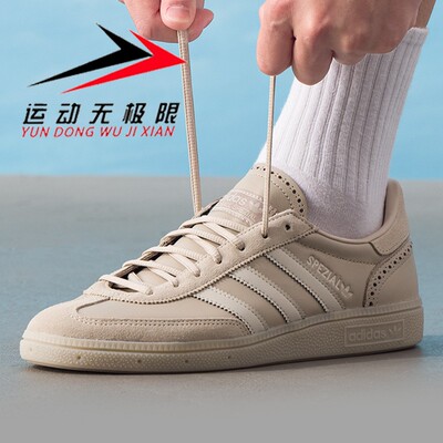 阿迪达斯三叶草男女鞋2025冬款HANDBALL SPEZIAL德训鞋板鞋JQ8295