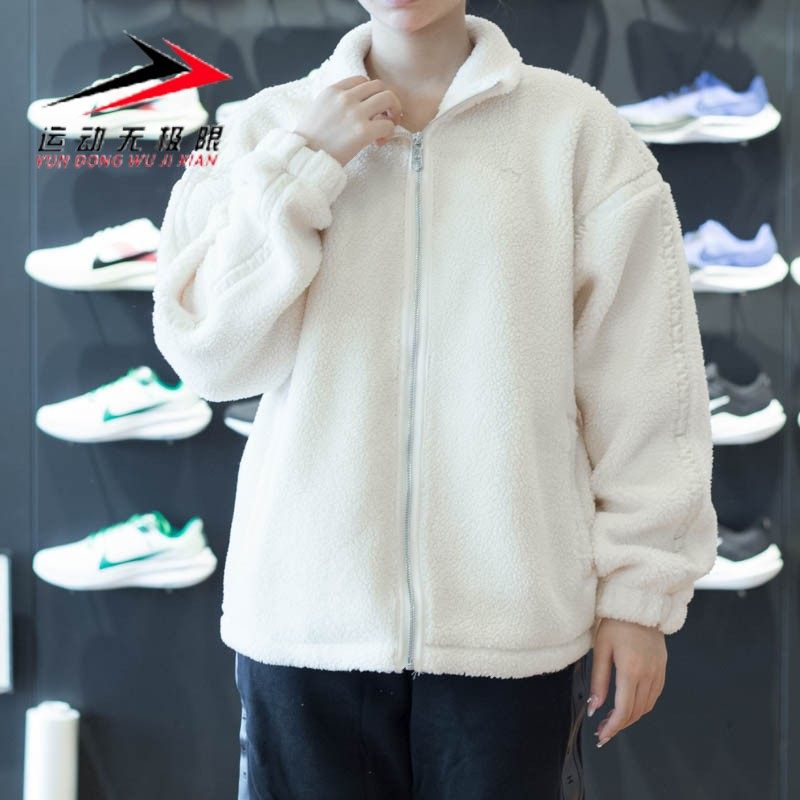 阿迪达斯女装宽松休闲羊羔绒保暖舒适夹克外套2023冬季新款IM3899_虎窝淘