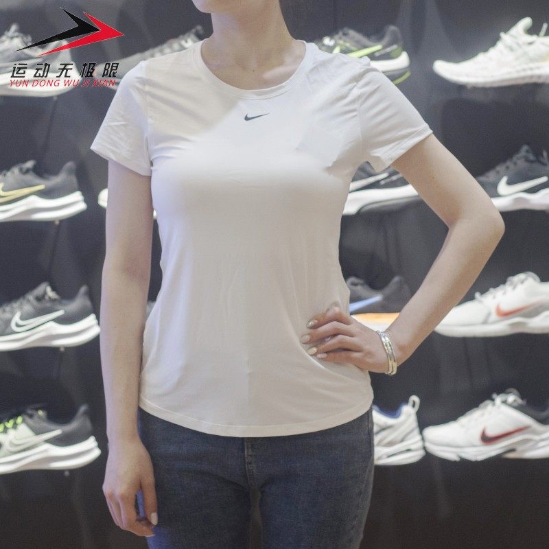 Nike耐克短袖女2023夏季新款运动跑步健身透气休闲T恤 DD0627-100_虎窝淘