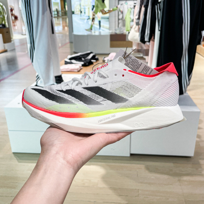 ADIDAS阿迪达斯女鞋2025夏季新款轻便防滑马拉松玻纤柱跑鞋IH5717