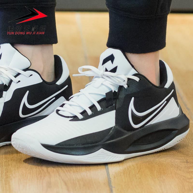 Nike耐克男鞋PRECISION VI运动缓震篮球鞋2023秋新款 DD9535-007_虎窝淘