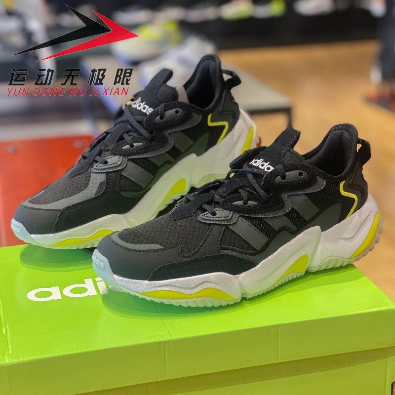 阿迪达斯男鞋2021秋季款轻便老爹鞋运动休闲吸汗透气跑步鞋GY5028_虎窝淘