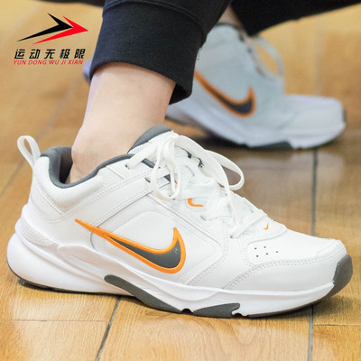 耐克男子防滑运动休闲训练老爹鞋