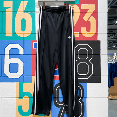 ADIDAS阿迪达斯三叶草女裤2025夏新款经典宽松运动休闲长裤KB2467