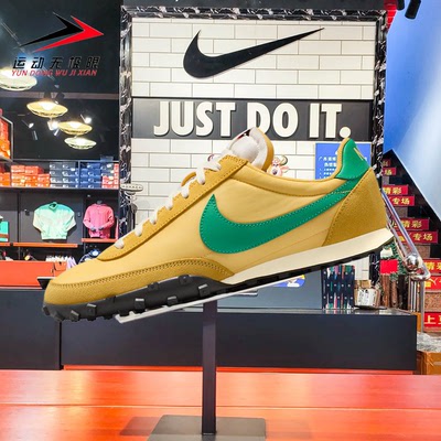 Nike耐克男鞋2026春季新品WAFFLE RACER复古运动休闲鞋IM8658-700