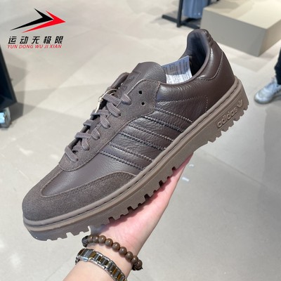 阿迪达斯三叶草男女2026春新款经典皮面休闲运动鞋 HQ9251 JQ9407