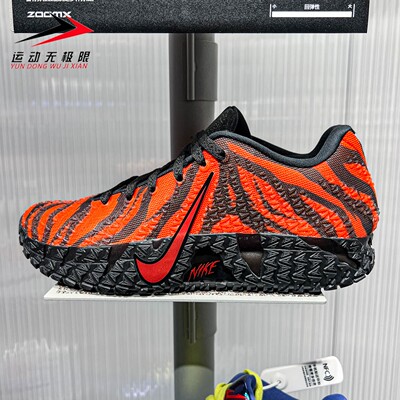 Nike耐克2026秋新款JA 3莫兰特男子复古缓震防滑篮球鞋IU6794-800